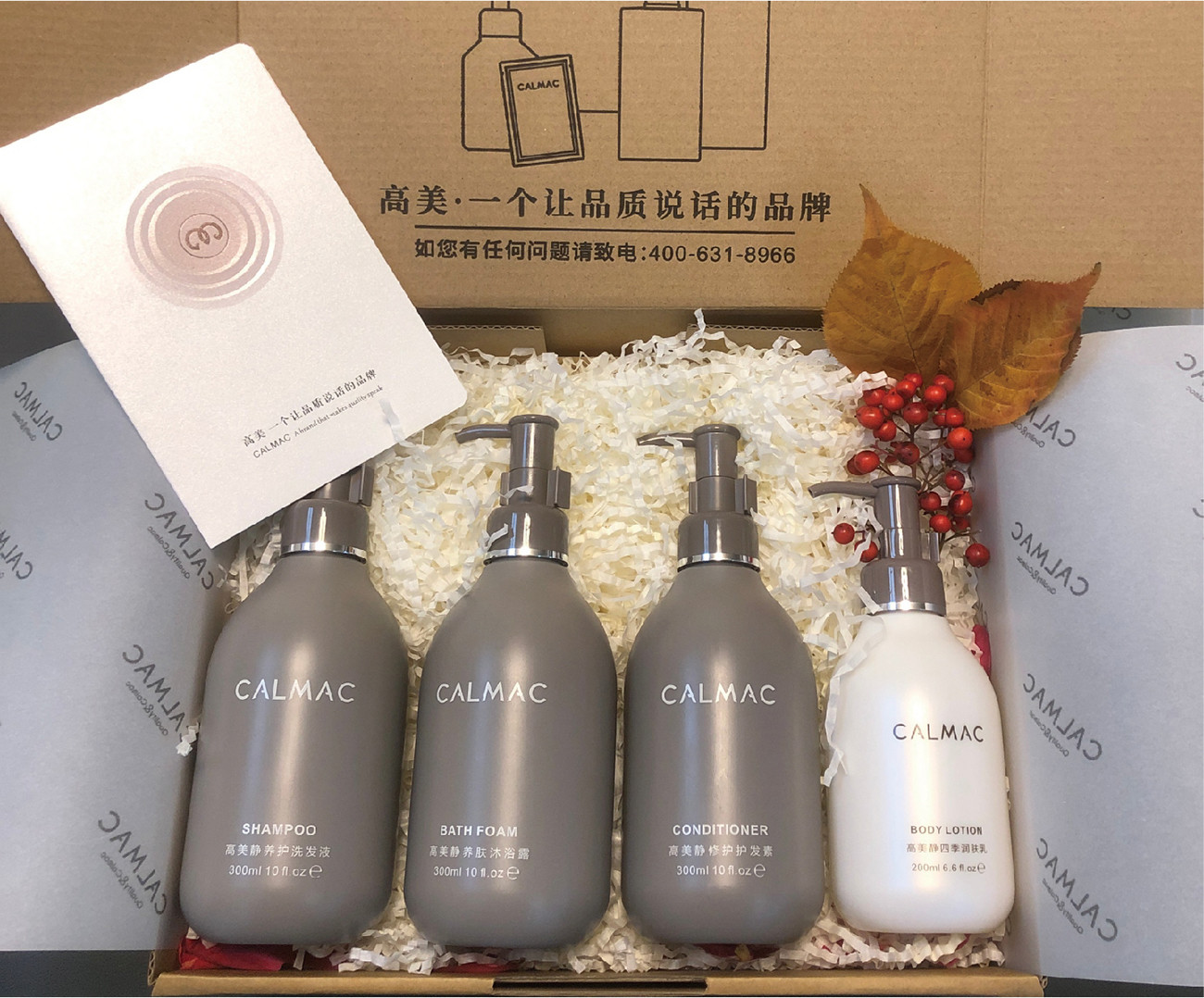 Japanese Calmac Disposable Hotel Amenities Body Lotion Shower Gel